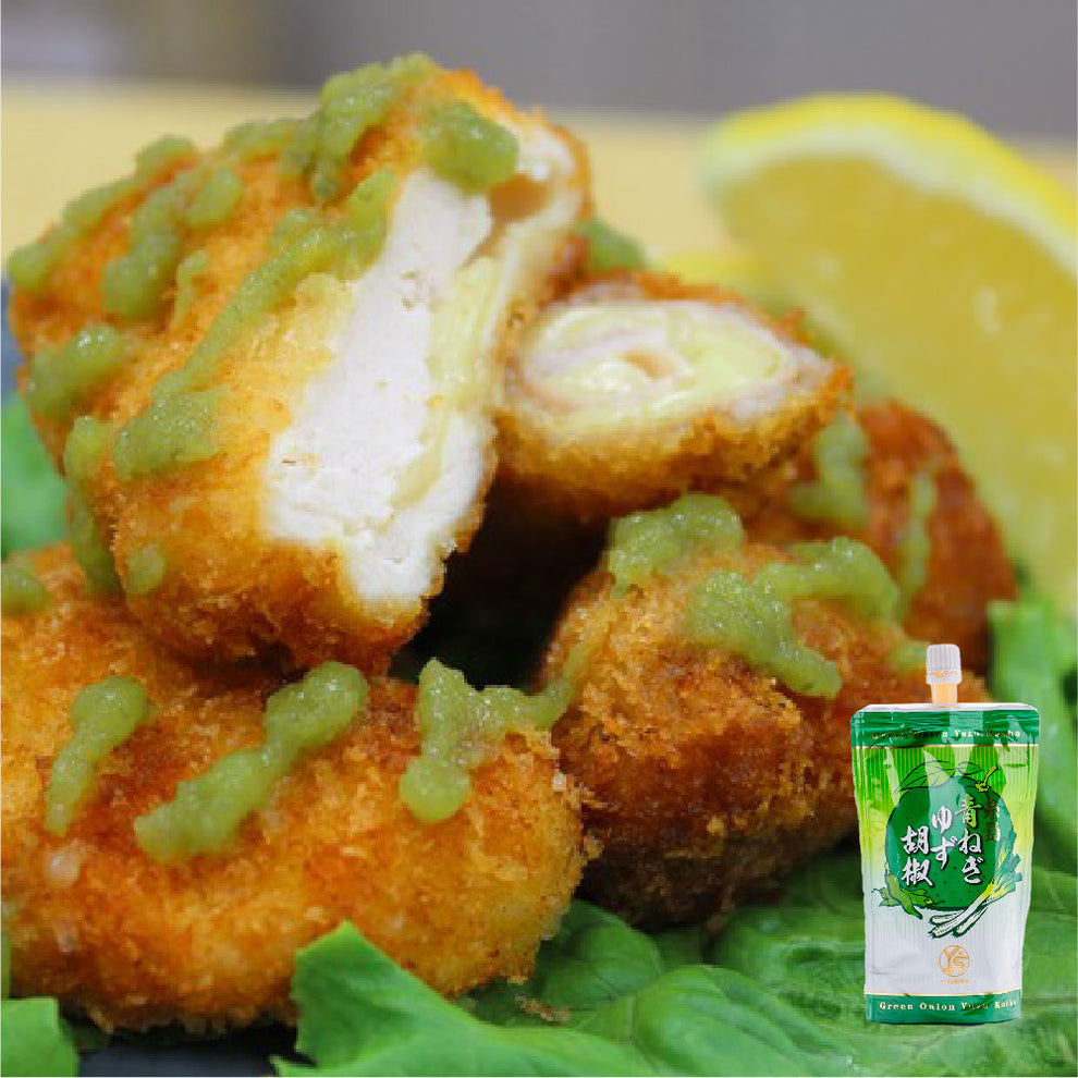 糸島青ねぎゆず胡椒 – あれくさ、これくさ